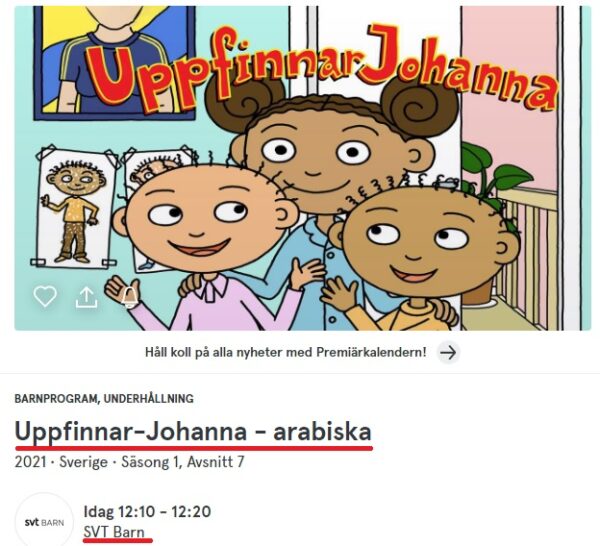 SVT sänder barnprogram på arabiska » Samnytt